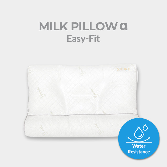 Milk Pillow Alpha | Waterproof Cervical Pillow | Latex Neck Support ...